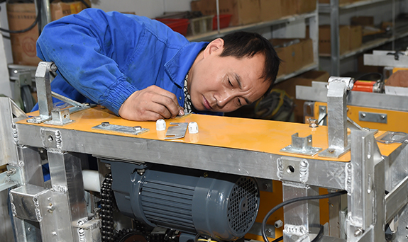 Derutu history – DERUTU