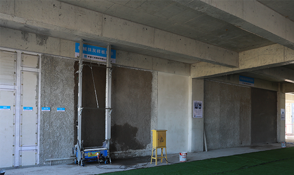 Derutu history – DERUTU